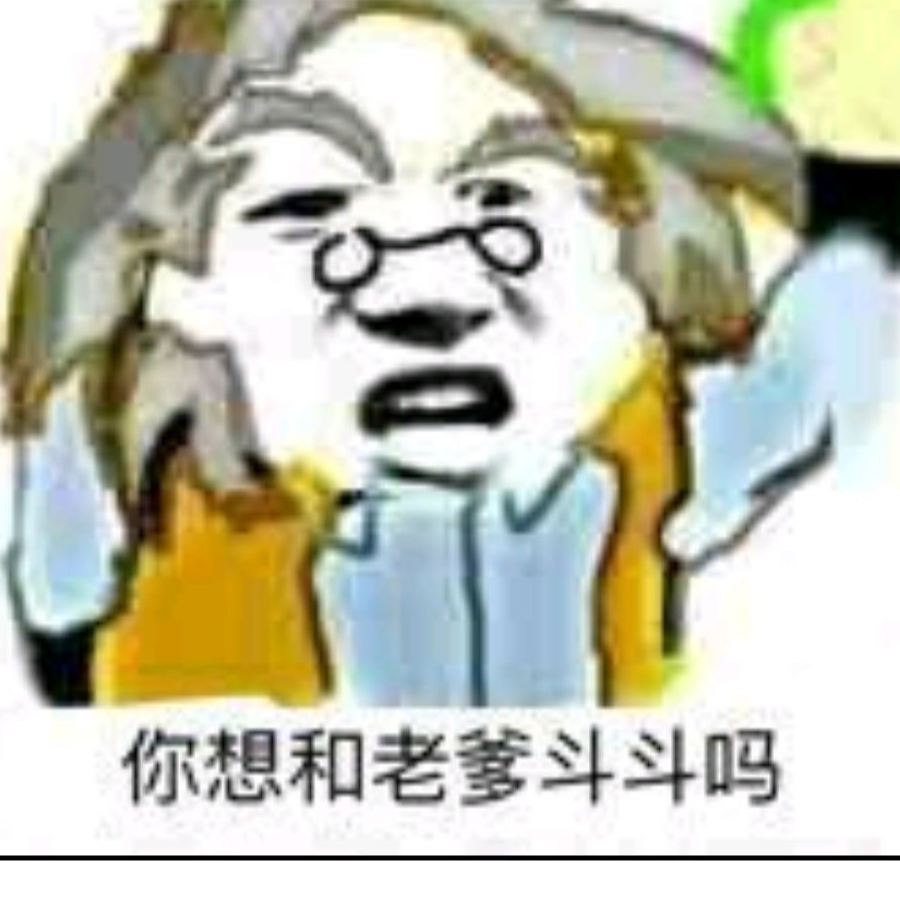 有几种魔法，学习渠道... - 冒险村物语2（TapTap测试版）综合讨论 - TapTap 冒险村物语2（TapTap测试版）论坛