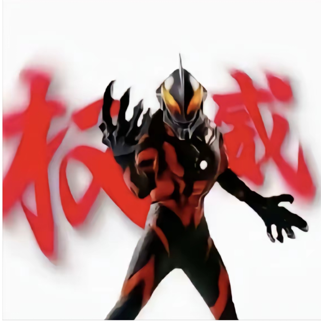 又是600秒，我真服... - 香肠派对综合讨论 - TapTap 香肠派对论坛