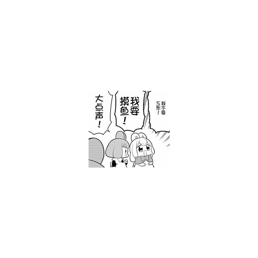 转发动态 Carreyking的动态 Taptap