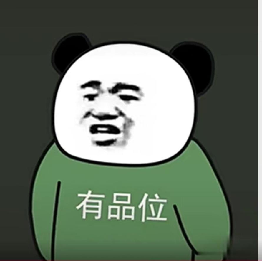 新年快乐，万事如意，... - asdfghjkl的动态 - TapTap